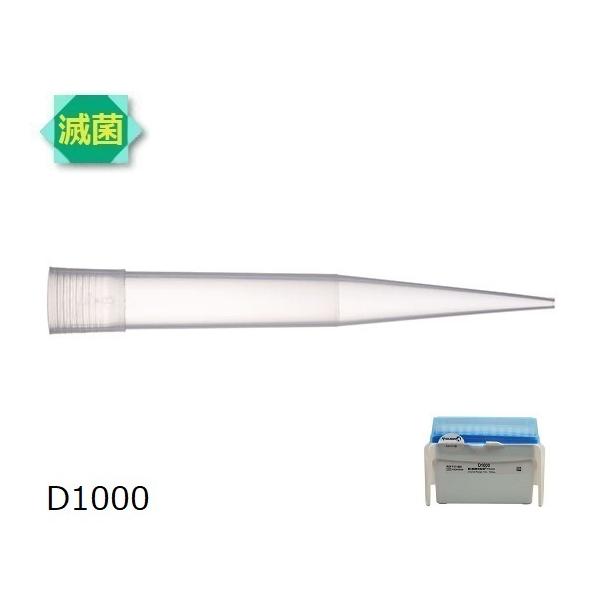●<商品詳細参考ページ>外部リンク：https://axel.as-1.co.jp/asone/d/61-0081-97/●容量範囲：100μL〜1000μL●96本×10ボックス（滅菌済）●Tipack ST●事業者向け商品です。
