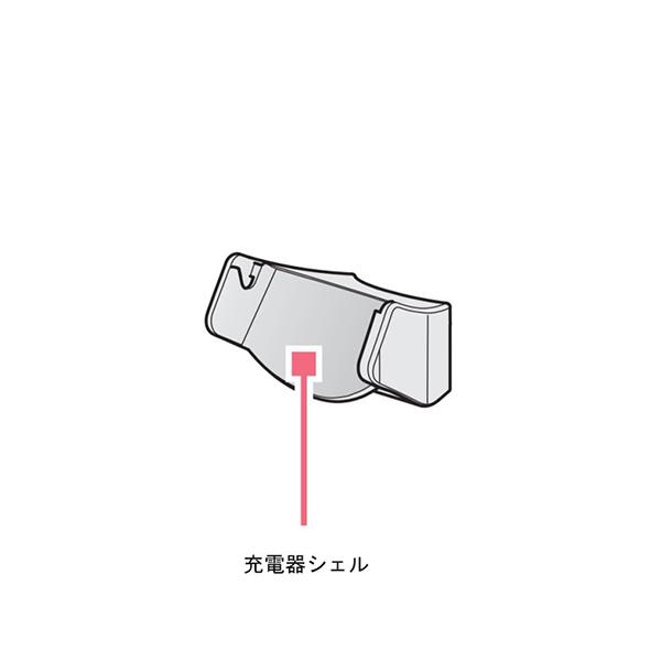 ●<商品詳細参考ページ>外部リンク：https://axel.as-1.co.jp/asone/d/61-0163-80/●事業者向け商品です。●4880シリーズ充電器カルーセル用●Xplorer/Xplorer　plus用