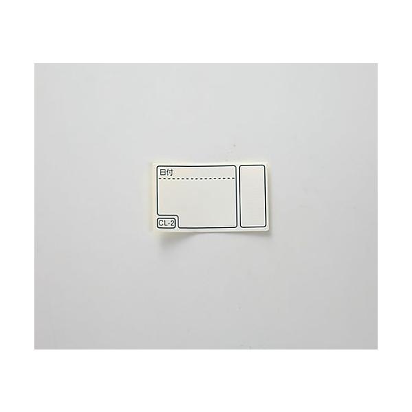 ●<商品詳細参考ページ>外部リンク：https://axel.as-1.co.jp/asone/d/61-0185-17/●サイズ：30mm×50mm●入数：600枚●事業者向け商品です。