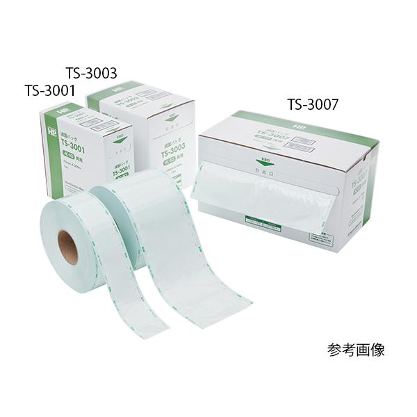 ●<商品詳細参考ページ>外部リンク：https://axel.as-1.co.jp/asone/d/61-0185-46/●サイズ（幅×サイズ）：50mm×200m●材質：滅菌紙・PP(ポリプロピレン)・ポリエステル●滅菌インジ...