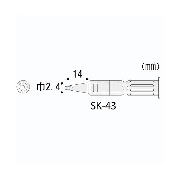 ●<商品詳細参考ページ>外部リンク：https://axel.as-1.co.jp/asone/d/61-0411-81/●事業者向け商品です。●パーツ名：コテ先(金属触媒内蔵)●質量(g)：6.8●適合コテ：SKM-40●生産...