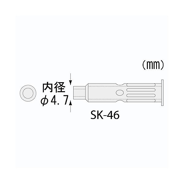 ●<商品詳細参考ページ>外部リンク：https://axel.as-1.co.jp/asone/d/61-0411-84/●事業者向け商品です。●パーツ名：ホットブローチップ(金属触媒内蔵)●質量(g)：3.8●適合コテ：SKM...