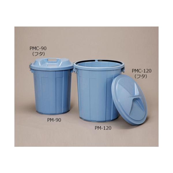 ●<商品詳細参考ページ>外部リンク：https://axel.as-1.co.jp/asone/d/61-0451-16/●素材：ポリプロピレン●カラー：ブルー●商品サイズ(W)：φ603mm●商品サイズ(H)：657mm●重量...