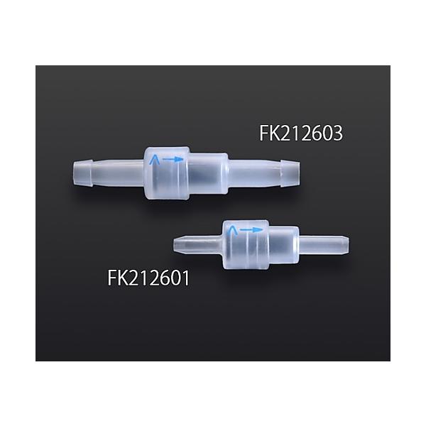 ●<商品詳細参考ページ>外部リンク：https://axel.as-1.co.jp/asone/d/61-0478-39/●材質：ボディ/PP製、弁：バイトン製●適用チューブ内径：4.0mm●最大径×L：9×38mm●使用温度：...