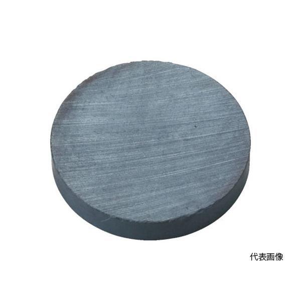 ●<商品詳細参考ページ>外部リンク：https://axel.as-1.co.jp/asone/d/61-1842-18/●表面磁束密度（T）：0.09●吸着力（N）：1.48●外径（mm）：7●厚さ（mm）：5●材質／仕上：マ...