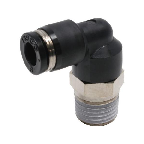 ●<商品詳細参考ページ>外部リンク：https://axel.as-1.co.jp/asone/d/61-1907-74/●接続口径：R1/4●適合チューブ外径D（mm）：6●六角対辺（mm）：14●使用流体：空気、水（条件あり...