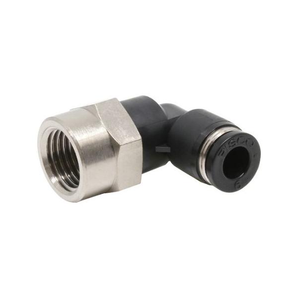 ●<商品詳細参考ページ>外部リンク：https://axel.as-1.co.jp/asone/d/61-1909-62/●事業者向け商品です。●接続口径：Rc1/4●適合チューブ外径D（mm）：6●六角対辺（mm）：17●使用...