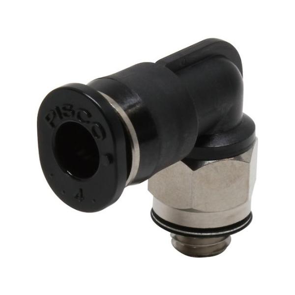 ●<商品詳細参考ページ>外部リンク：https://axel.as-1.co.jp/asone/d/61-1910-43/●事業者向け商品です。●適合チューブ外径D（mm）：4●接続口径：M5×0.8●六角対辺（mm）：8●使用...