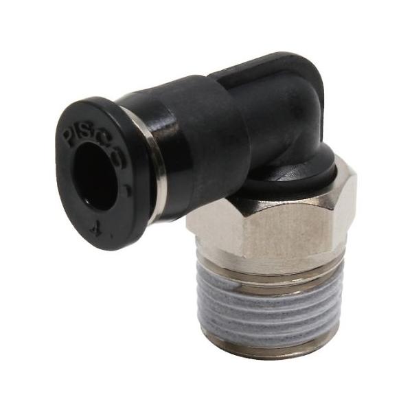 ●<商品詳細参考ページ>外部リンク：https://axel.as-1.co.jp/asone/d/61-1910-45/●事業者向け商品です。●適合チューブ外径D（mm）：4●接続口径：R1/8●六角対辺（mm）：10●使用流...