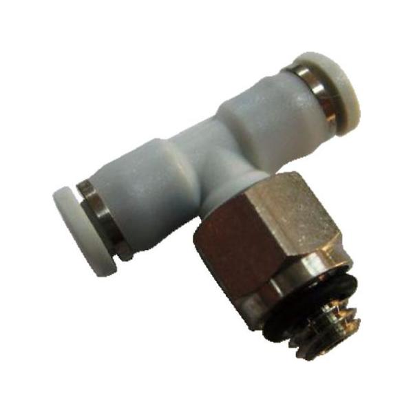 ●<商品詳細参考ページ>外部リンク：https://axel.as-1.co.jp/asone/d/61-1914-39/●事業者向け商品です。●接続口径：M5×0.8●適合チューブ外径D（mm）：6×6●使用圧力：0.9MPa...