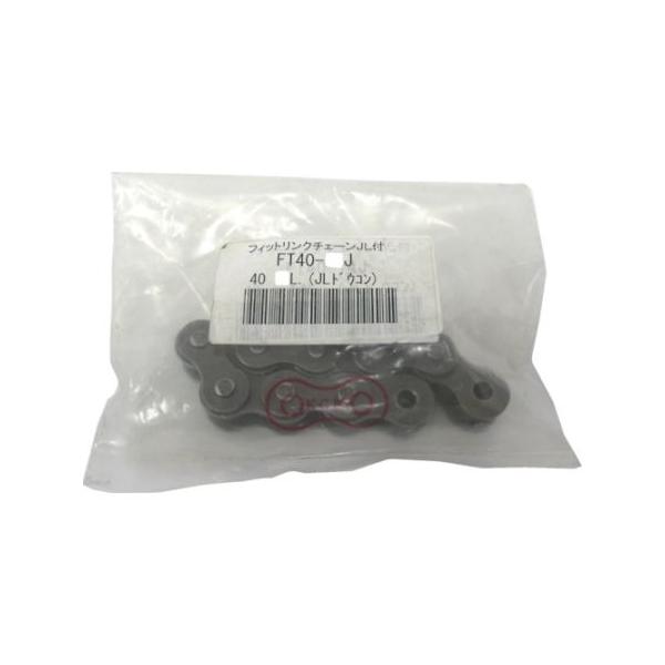 ●<商品詳細参考ページ>外部リンク：https://axel.as-1.co.jp/asone/d/61-2028-02/●事業者向け商品です。●チェーンNo.：40●ユニットリンク数：126●ピッチ（mm）：12.7●ローラー...