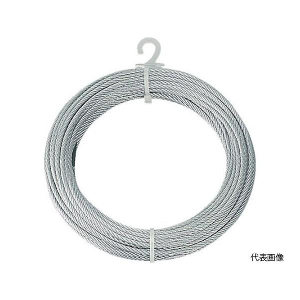 ●<商品詳細参考ページ>外部リンク：https://axel.as-1.co.jp/asone/d/61-2100-80/●ロープ径（mm）：9●長さ（m）：20●使用荷重（kg）：610●亜鉛メッキ付ワイヤロープの構造：3mm...