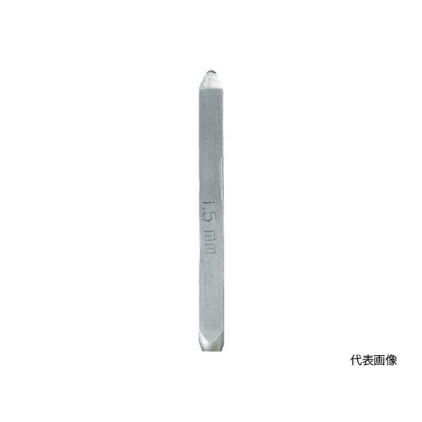 ●<商品詳細参考ページ>外部リンク：https://axel.as-1.co.jp/asone/d/61-2417-26/●文字：J●寸法（mm）：1.5●材質／仕上：炭素鋼（S45C）先端焼入●注意：英字BOは一（棒）です。●...