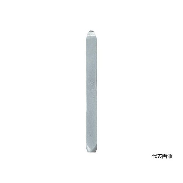 ●<商品詳細参考ページ>外部リンク：https://axel.as-1.co.jp/asone/d/61-2417-80/●文字：J●寸法（mm）：2.5●材質／仕上：炭素鋼（S45C）先端焼入●注意：英字BOは一（棒）です。●...
