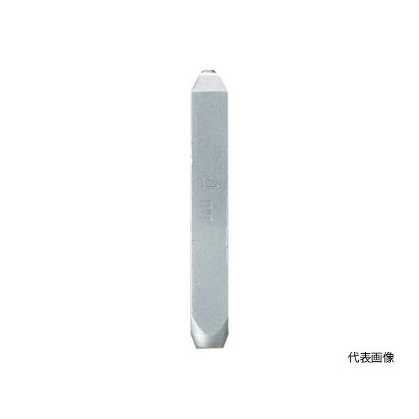 ●<商品詳細参考ページ>外部リンク：https://axel.as-1.co.jp/asone/d/61-2418-35/●文字：J●寸法（mm）：4.0●材質／仕上：炭素鋼（S45C）先端焼入●注意：英字BOは一（棒）です。●...