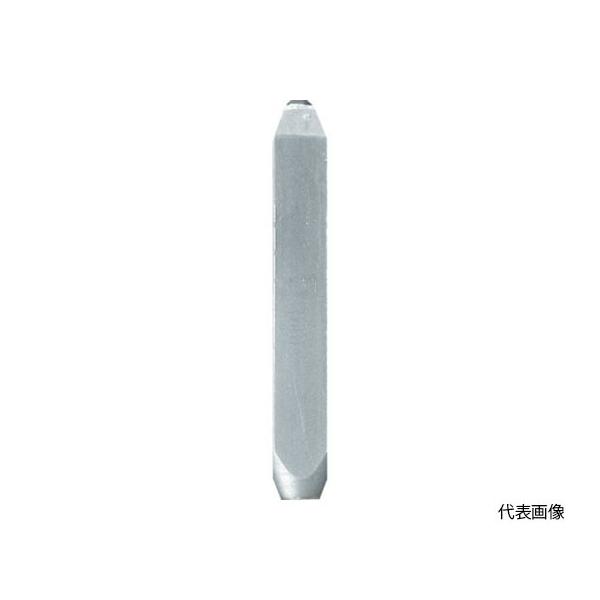 ●<商品詳細参考ページ>外部リンク：https://axel.as-1.co.jp/asone/d/61-2418-62/●文字：J●寸法（mm）：5●材質／仕上：炭素鋼（S45C）先端焼入●注意：英字BOは一（棒）です。●「X...