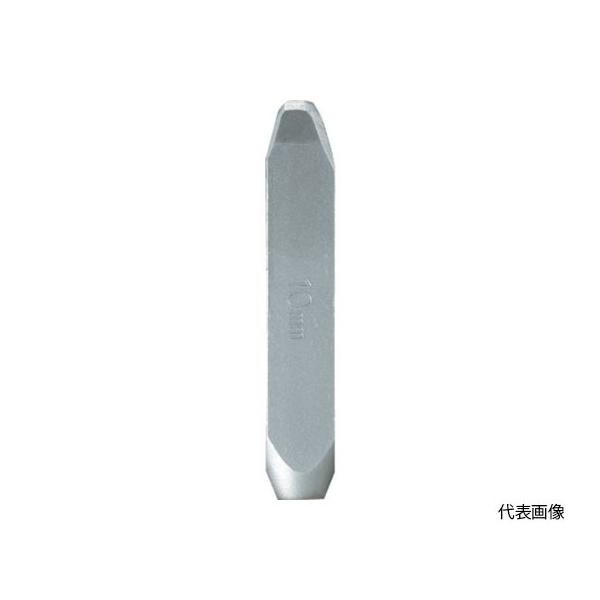 ●<商品詳細参考ページ>外部リンク：https://axel.as-1.co.jp/asone/d/61-2419-44/●文字：J●寸法（mm）：10●材質／仕上：炭素鋼（S45C）先端焼入●注意：英字BOは一（棒）です。●「...