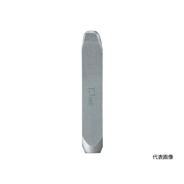 ●<商品詳細参考ページ>外部リンク：https://axel.as-1.co.jp/asone/d/61-2419-71/●文字：J●寸法（mm）：13●材質／仕上：炭素鋼（S45C）先端焼入●注意：英字BOは一（棒）です。●「...