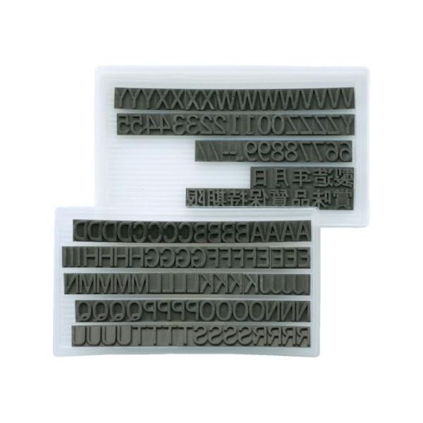 ●<商品詳細参考ページ>外部リンク：https://axel.as-1.co.jp/asone/d/61-2424-54/●事業者向け商品です。●文字サイズ（mm）：4●山数：3●材質／仕上：●▼ネオプレンゴム●注意：●▼印字面...
