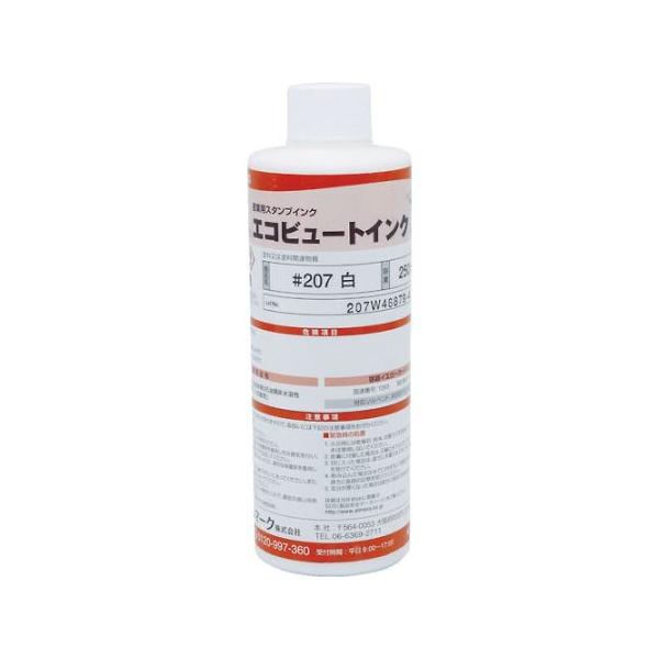 ●<商品詳細参考ページ>外部リンク：https://axel.as-1.co.jp/asone/d/61-2424-64/●事業者向け商品です。●色：白●色材（タイプ）：顔料●乾燥時間（非浸透面）：5〜10秒●注意：●▼乾燥時間...