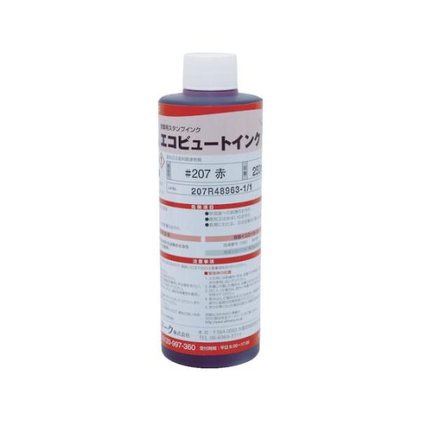 ●<商品詳細参考ページ>外部リンク：https://axel.as-1.co.jp/asone/d/61-2424-65/●事業者向け商品です。●色：赤●色材（タイプ）：染料●乾燥時間（非浸透面）：5〜10秒●注意：●▼乾燥時間...