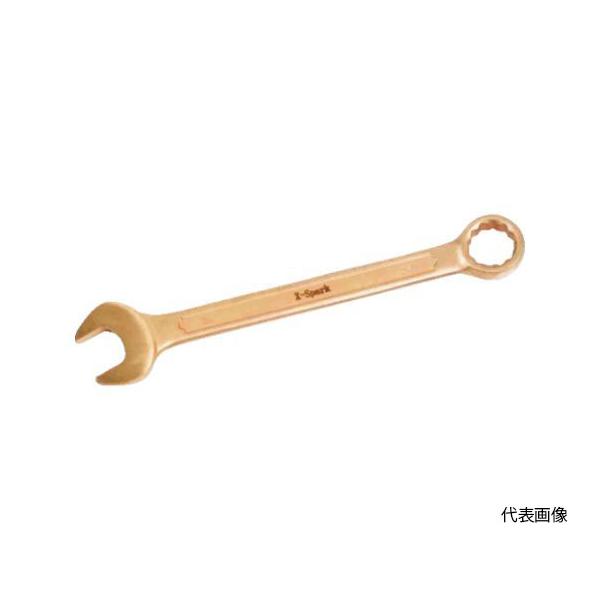 ●<商品詳細参考ページ>外部リンク：https://axel.as-1.co.jp/asone/d/61-2440-99/●事業者向け商品です。●二面幅寸法（mm）：17●全長（mm）：195●米国認定機関　FM　Approva...