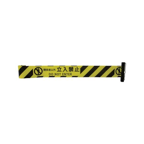 ●<商品詳細参考ページ>外部リンク：https://axel.as-1.co.jp/asone/d/61-2749-60/●事業者向け商品です。●表示内容：関係者以外立入禁止●シート幅（mm）：60●シート厚さ（mm）：0.2●...