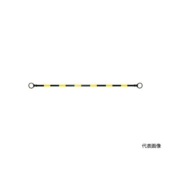 ●<商品詳細参考ページ>外部リンク：https://axel.as-1.co.jp/asone/d/61-2749-99/●事業者向け商品です。●色：イエロー/ブラック●幅（mm）：34●長さ（m）：1.61●反射タイプ（黄色部...