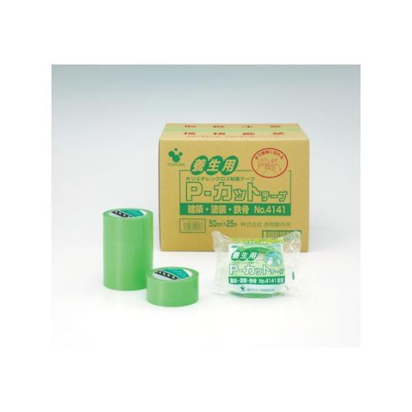 ●<商品詳細参考ページ>外部リンク：https://axel.as-1.co.jp/asone/d/61-2761-10/●色：ライトグリーン●幅（mm）：50●長さ（m）：25●厚さ（mm）：0.15●アクリル系粘着材●粘着力...