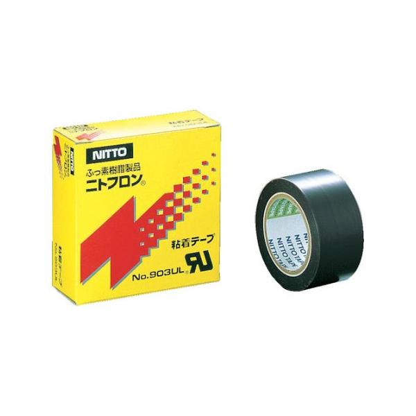 ●<商品詳細参考ページ>外部リンク：https://axel.as-1.co.jp/asone/d/61-2775-42/●事業者向け商品です。●色：グレー●幅（mm）：10●長さ（m）：10●厚さ（mm）：0.08●タイプ（屋...