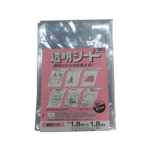 ●<商品詳細参考ページ>外部リンク：https://axel.as-1.co.jp/asone/d/61-2785-18/●事業者向け商品です。●耐久期間：約2年●引張強度：縦459N/3cm、横364N/3cm●色：透明●幅（...