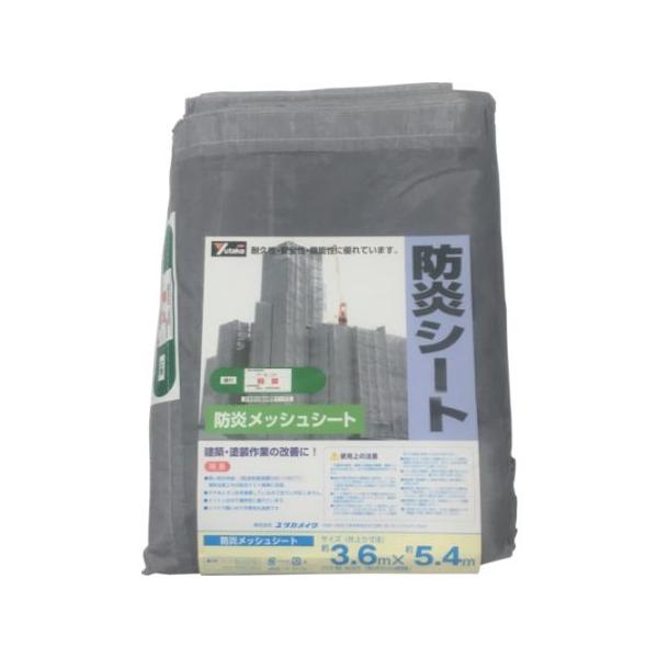 ●<商品詳細参考ページ>外部リンク：https://axel.as-1.co.jp/asone/d/61-2786-88/●事業者向け商品です。●引張強度：縦584N/5cm、横530N/5cm●引裂強度：縦71N、横70N●色...