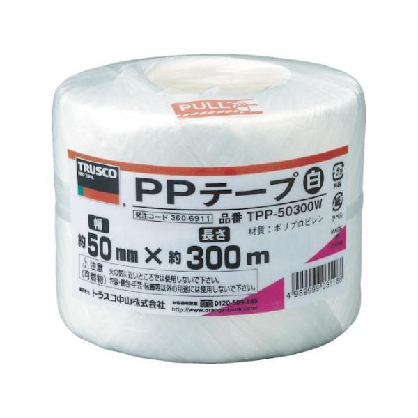 ●<商品詳細参考ページ>外部リンク：https://axel.as-1.co.jp/asone/d/61-2793-64/●色：白●標準幅（mm）：50●長さ（m）：300●材質／仕上：ポリプロピレン（PP）●原産国：中国●コー...