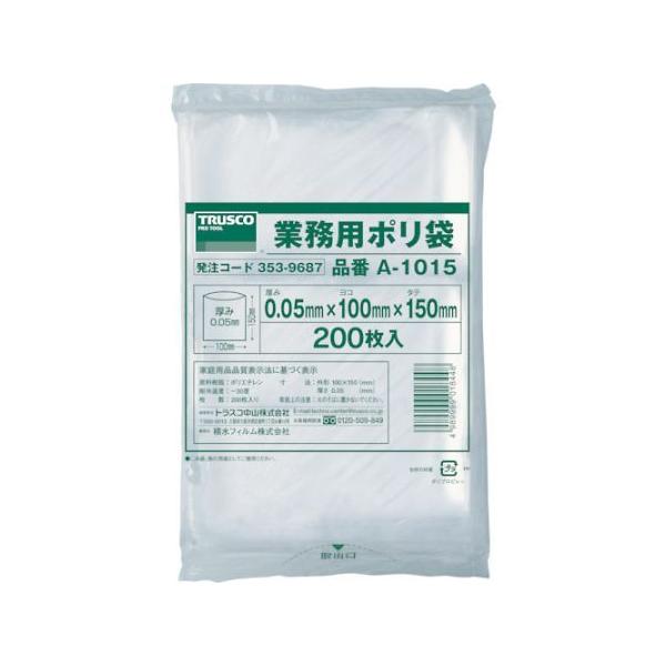 ●<商品詳細参考ページ>外部リンク：https://axel.as-1.co.jp/asone/d/61-2796-86/●縦（mm）：150●色：透明●横（mm）：100●厚さ：0.05mm●材質／仕上：ポリエチレン（PE）●...