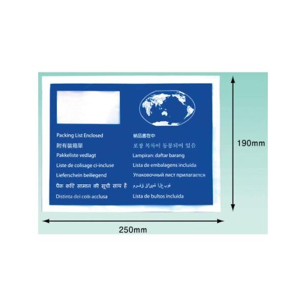 ●<商品詳細参考ページ>外部リンク：https://axel.as-1.co.jp/asone/d/61-2809-86/●事業者向け商品です。●表示内容：納品書在中●縦（mm）：190●横（mm）：250●材質／仕上：●▼ポリ...