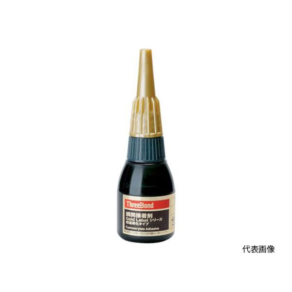 ●<商品詳細参考ページ>外部リンク：https://axel.as-1.co.jp/asone/d/61-2810-56/●事業者向け商品です。●色：無色〜淡黄色透明●容量(g)：20●粘度(mPa・s)：15●低粘度型●要冷蔵...