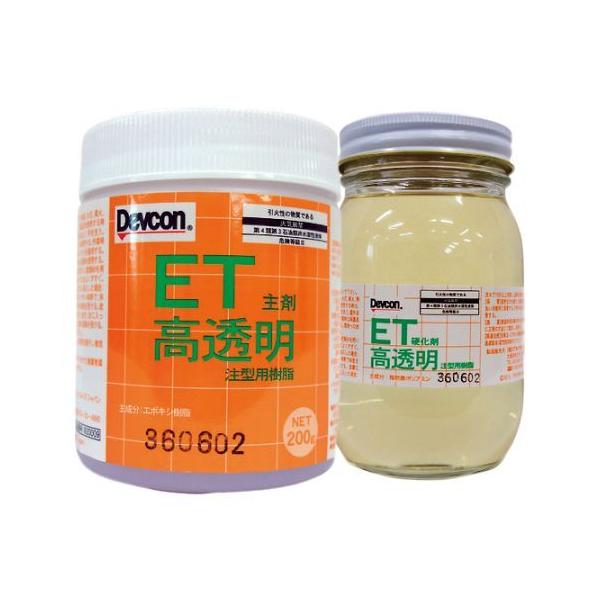 ●<商品詳細参考ページ>外部リンク：https://axel.as-1.co.jp/asone/d/61-2813-28/●色：淡黄色透明●容量（g）：300●容量（kg）：0.3●耐熱温度（℃）：90℃●硬化時間（25℃）：1...