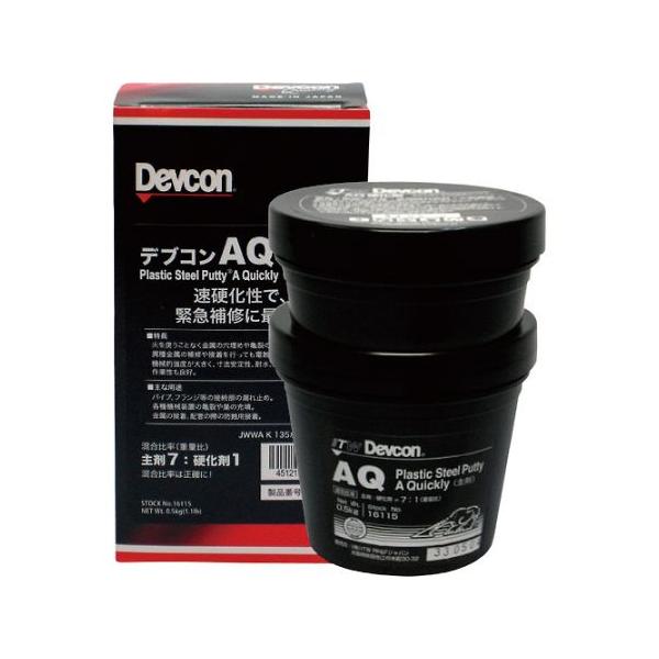 ●<商品詳細参考ページ>外部リンク：https://axel.as-1.co.jp/asone/d/61-2818-73/●事業者向け商品です。●色：濃灰色●容量（g）：500●容量（kg）：0.5●可使時間：7〜8分（25℃）...