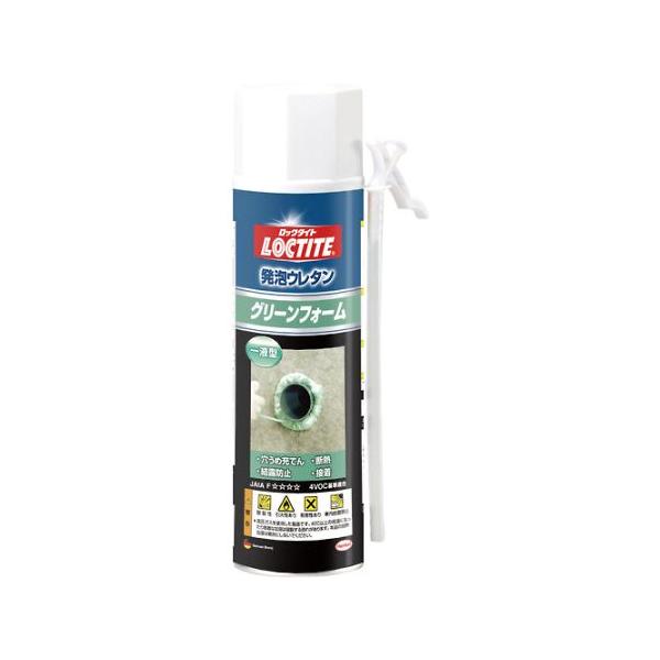 ●<商品詳細参考ページ>外部リンク：https://axel.as-1.co.jp/asone/d/61-2822-34/●事業者向け商品です。●色：グリーン●発泡体積（L）：約14●容量（g）：340●容量（mL）：344●エ...