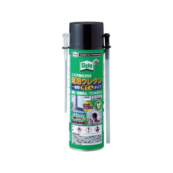 ●<商品詳細参考ページ>外部リンク：https://axel.as-1.co.jp/asone/d/61-2822-35/●事業者向け商品です。●色：クリーム●発泡体積（L）：約21●容量（g）：500●発泡容量：10〜14l（...