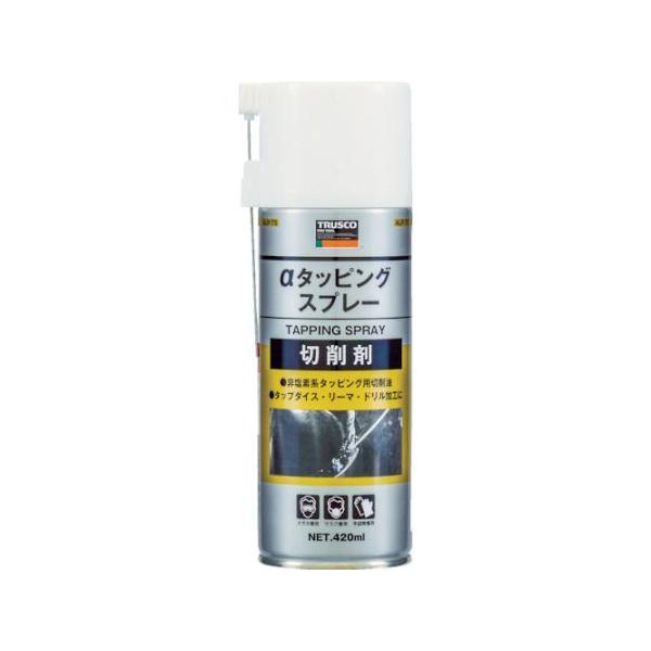 ●<商品詳細参考ページ>外部リンク：https://axel.as-1.co.jp/asone/d/61-2823-26/●色：黄●容量（mL）：420●使用温度範囲：100℃以下●塩素フリータイプ●容器：スプレー●キャップ：ガ...