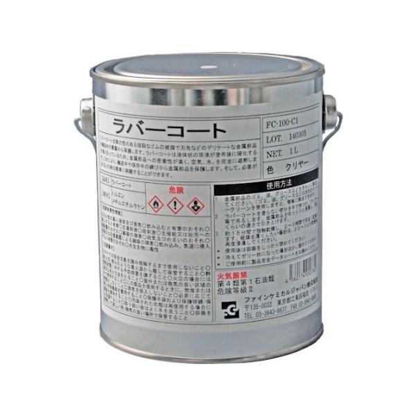 ●<商品詳細参考ページ>外部リンク：https://axel.as-1.co.jp/asone/d/61-2823-86/●事業者向け商品です。●色：透明●容量（L）：1●使用温度範囲：-40〜60℃●材質／仕上：主成分：スチレ...