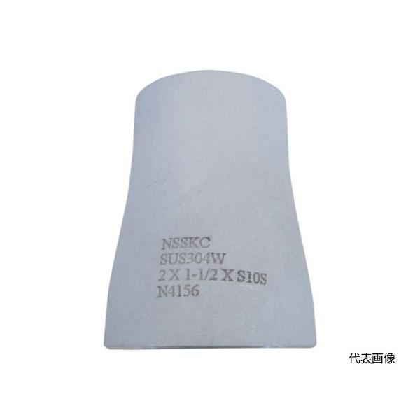 ●<商品詳細参考ページ>外部リンク：https://axel.as-1.co.jp/asone/d/61-2845-85/●事業者向け商品です。●呼び径A：50×25●呼び径B：2×1●外径OD1×OD2（mm）：60.5×34...