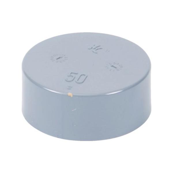 ●<商品詳細参考ページ>外部リンク：https://axel.as-1.co.jp/asone/d/61-2865-19/●事業者向け商品です。●塩ビ管呼び径：50●寸法（mm）L：25●寸法（mm）D：67●使用温度範囲：5〜...