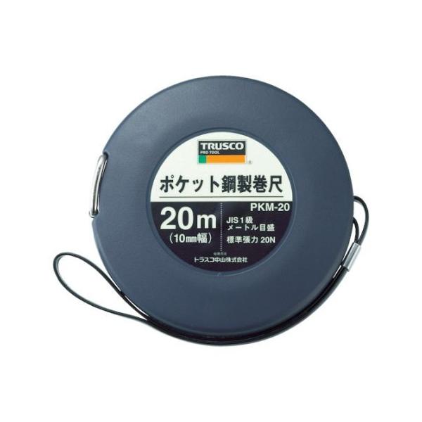●<商品詳細参考ページ>外部リンク：https://axel.as-1.co.jp/asone/d/61-2921-02/●テープ長さ（m）：20●テープ幅（mm）：10●テープ厚さ（mm）：0.17●標準張力：20N●JIS1...