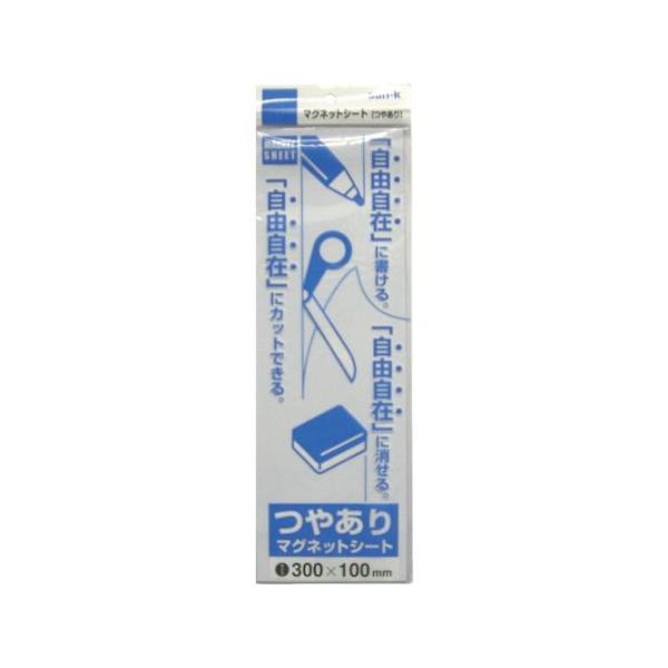 ●<商品詳細参考ページ>外部リンク：https://axel.as-1.co.jp/asone/d/61-3283-62/●事業者向け商品です。●色：白●幅（mm）：100●長さ（mm）：300●厚さ（mm）：0.8●材質／仕上...