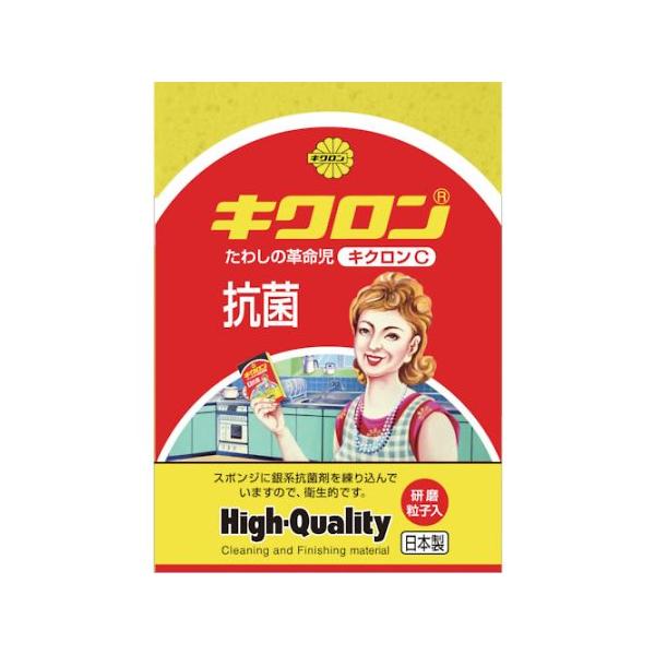 ●<商品詳細参考ページ>外部リンク：https://axel.as-1.co.jp/asone/d/61-3304-79/●事業者向け商品です。●縦（mm）：125●横（mm）：90●厚さ（mm）：40●色：イエロー●材質／仕上...