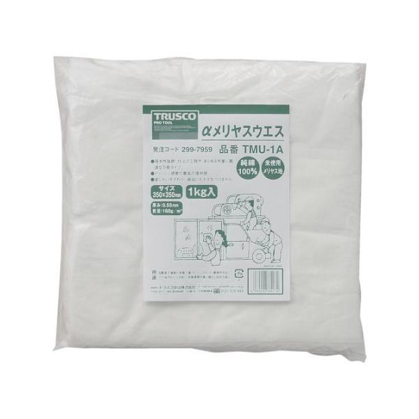 ●<商品詳細参考ページ>外部リンク：https://axel.as-1.co.jp/asone/d/61-3306-28/●シートサイズ（mm）：350×350●色：薄水色●袋入数（枚）：約50●厚み：約0.55mm●重量：約1...