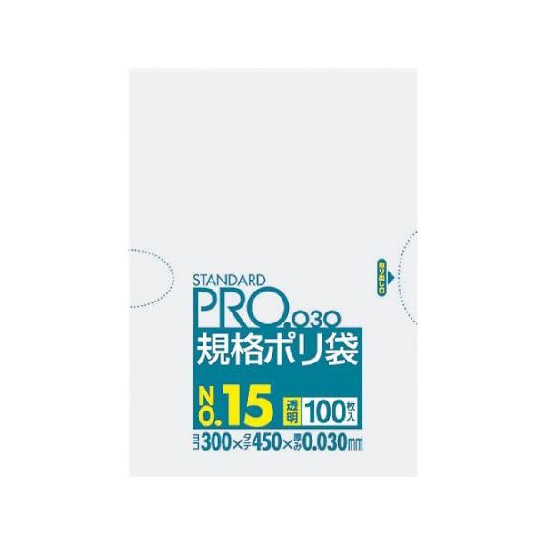 ●<商品詳細参考ページ>外部リンク：https://axel.as-1.co.jp/asone/d/61-3318-34/●縦（mm）：450●色：透明●横（mm）：300●厚さ（mm）：0.03●規格（号）：15●1冊100枚...