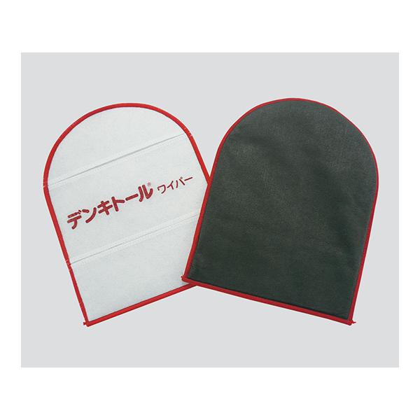 ●<商品詳細参考ページ>外部リンク：https://axel.as-1.co.jp/asone/d/61-3378-15/●サイズ：150(W)×200(H)mm●入数：1袋（1双入）●材質：極細繊維不織布●事業者向け商品です。...